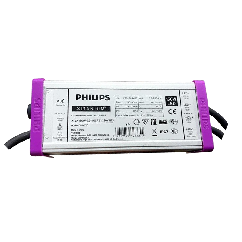 Nguồn đèn led Philips Xitanium Dim 200W