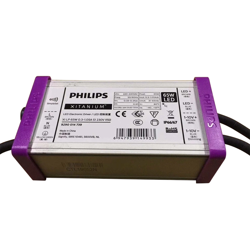 Nguồn đèn led Philips Xitanium Dim 200W