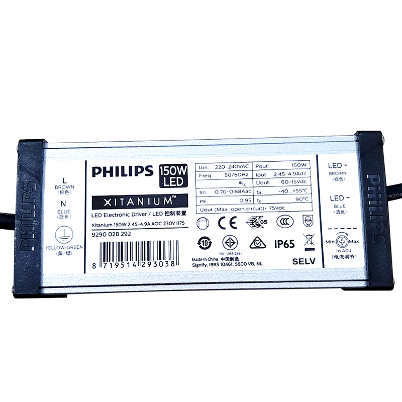 Nguồn đèn led Philips Xitanium Dim 200W